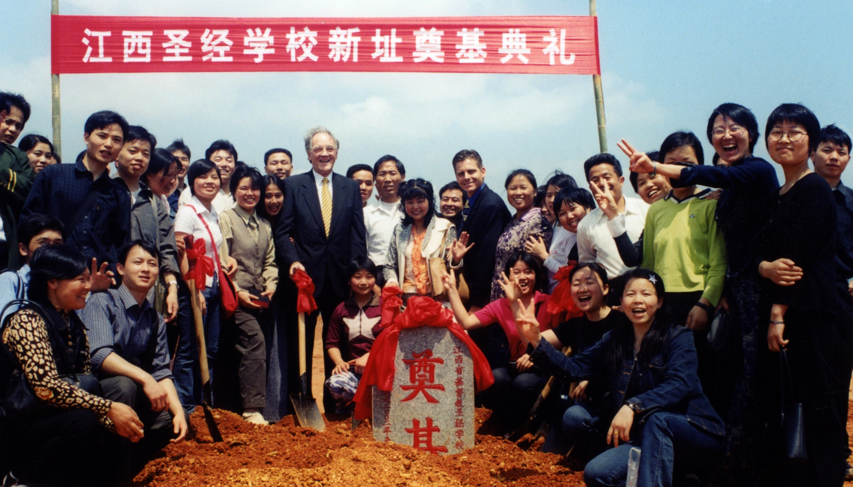 30 years of ministry for China Partner - Mission Network News