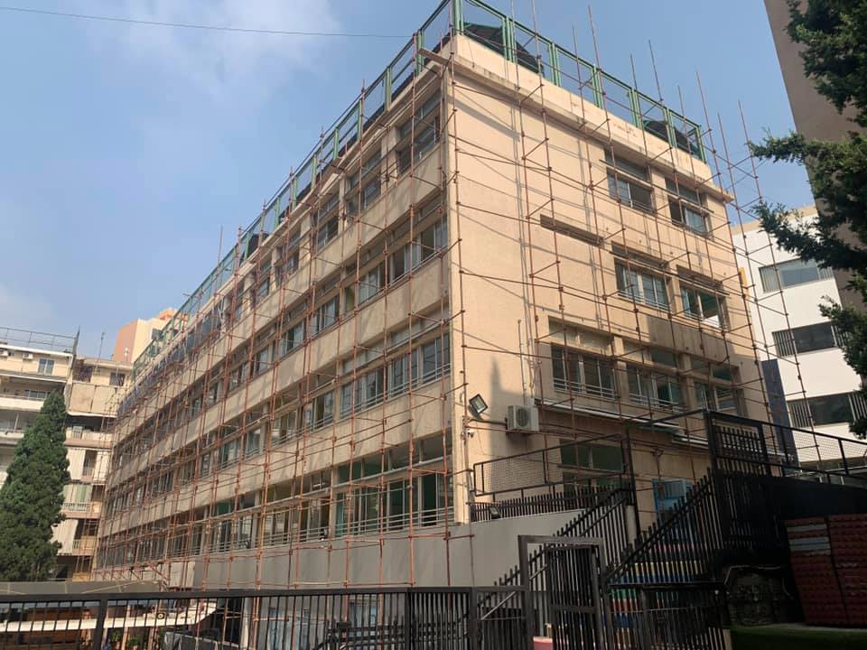 Beirut schools battle COVID-19 lockdowns and other obstacles - Mission ...